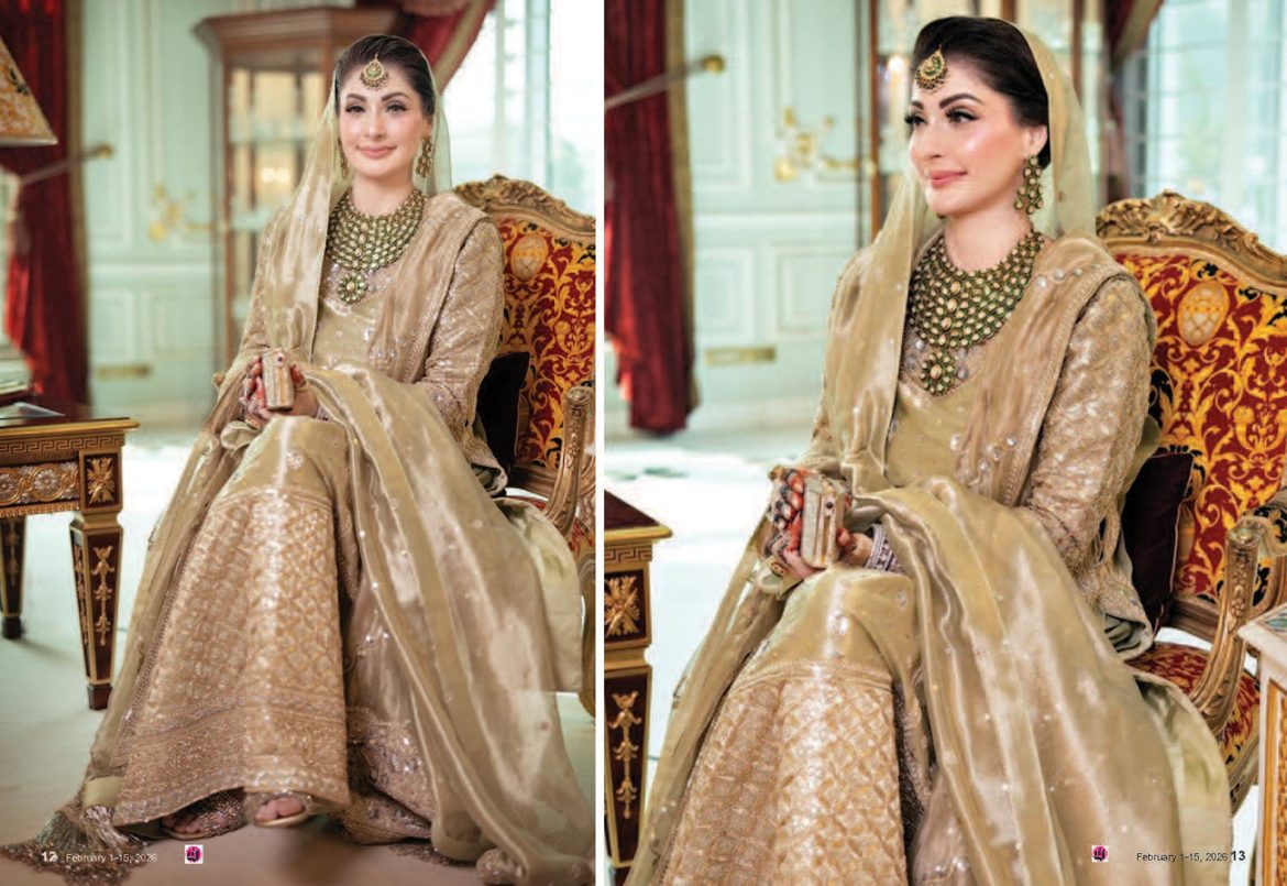CM Maryam Nawaz at Her Son’s Wedding Tradition, Grace & Timeless Style ...